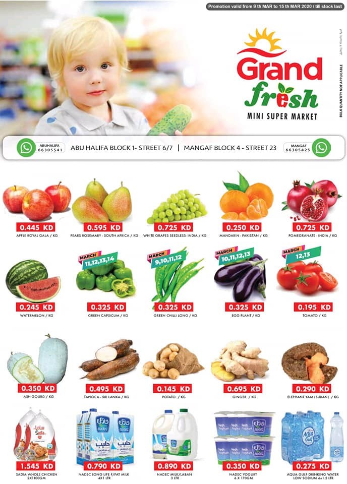 Grand Fresh Mini Supermarket Kuwait Great Deal | Grand Offer
