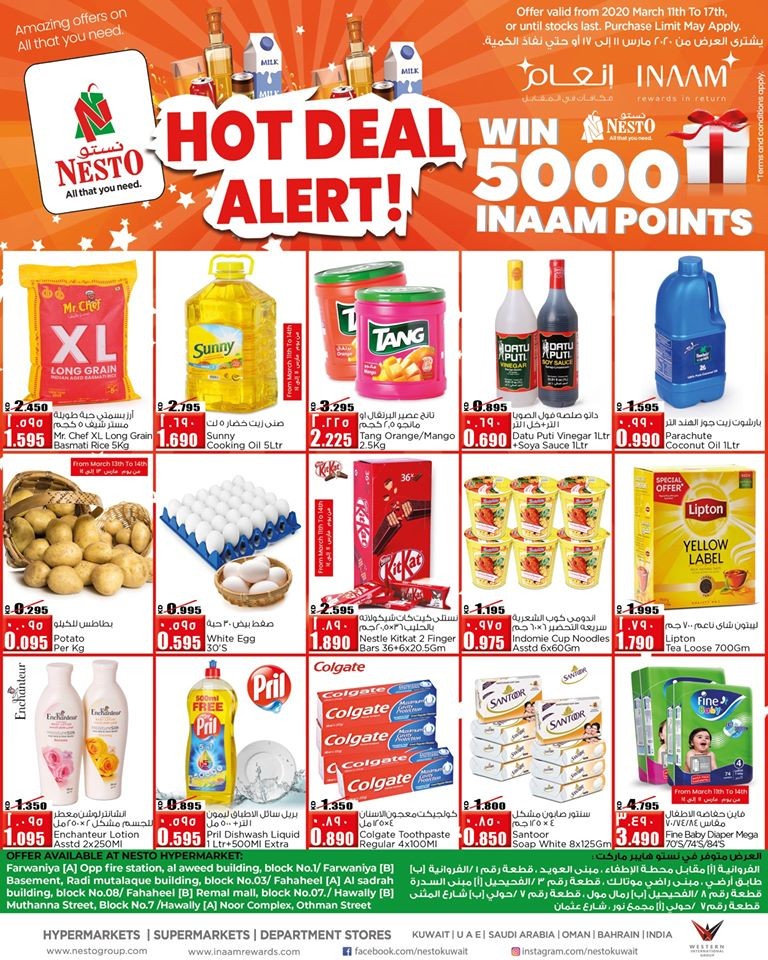 Nesto Hypermarket Kuwait Hot Deal Alert | Nesto Offers