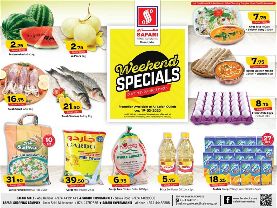 Safari Hypermarket Qatar Weekend Deals 19 March 2020
