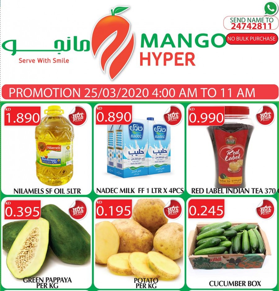 Mango Hyper Farwaniya Kuwait One Day Offers 25 March 2020