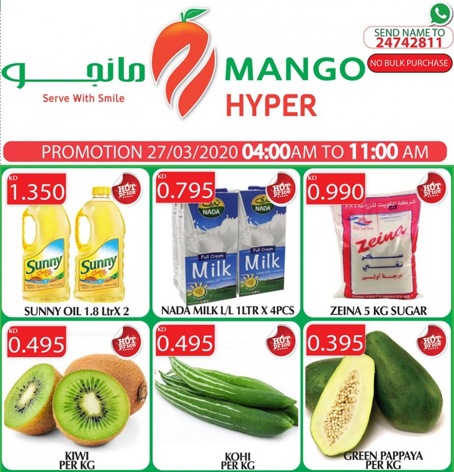 Mango Hyper Farwaniya Kuwait One Day Offers 27 March 2020