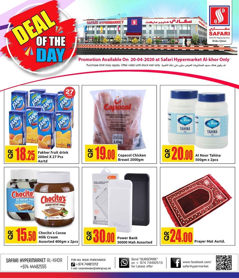 Safari Hypermarket Al Khor Deal Of The Day 20 April 2020