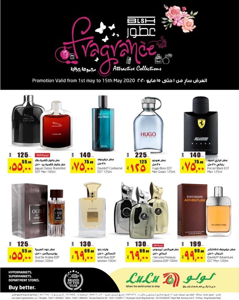 Lulu Riyadh Perfume Promotion | Lulu Riyadh Offers