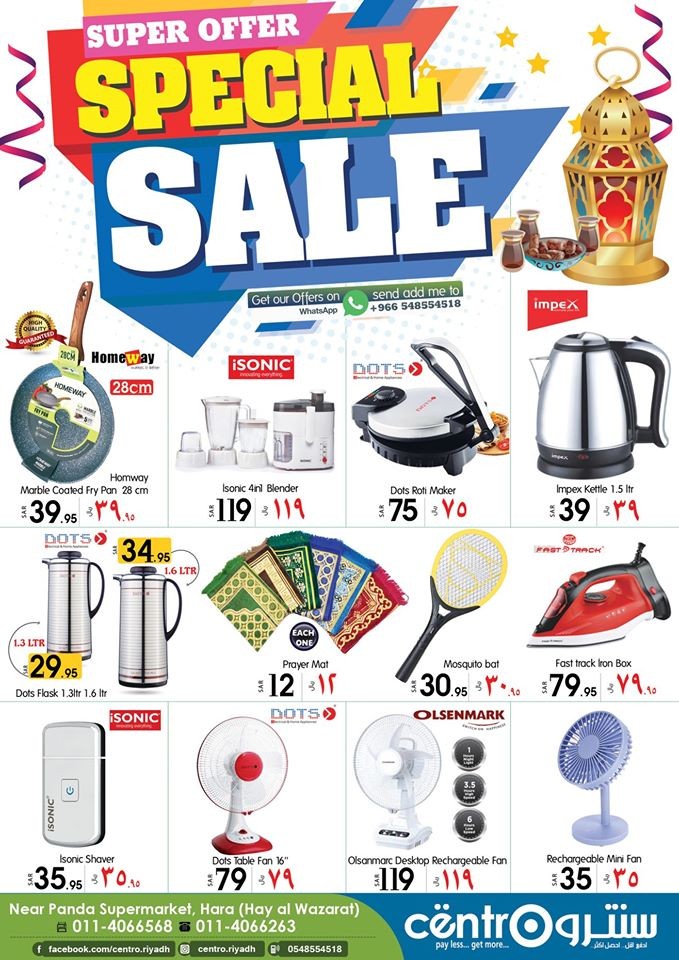 Centro Department Store Riyadh Special Sale Offers