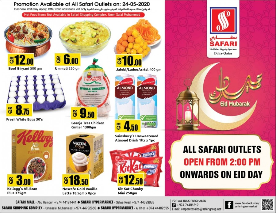 Safari Hypermarket Daily Deals 24 May 2020 | Qatar Offers