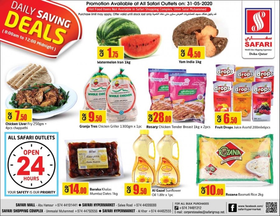 Safari Hypermarket Daily Deals 31 May 2020 | Qatar Offers