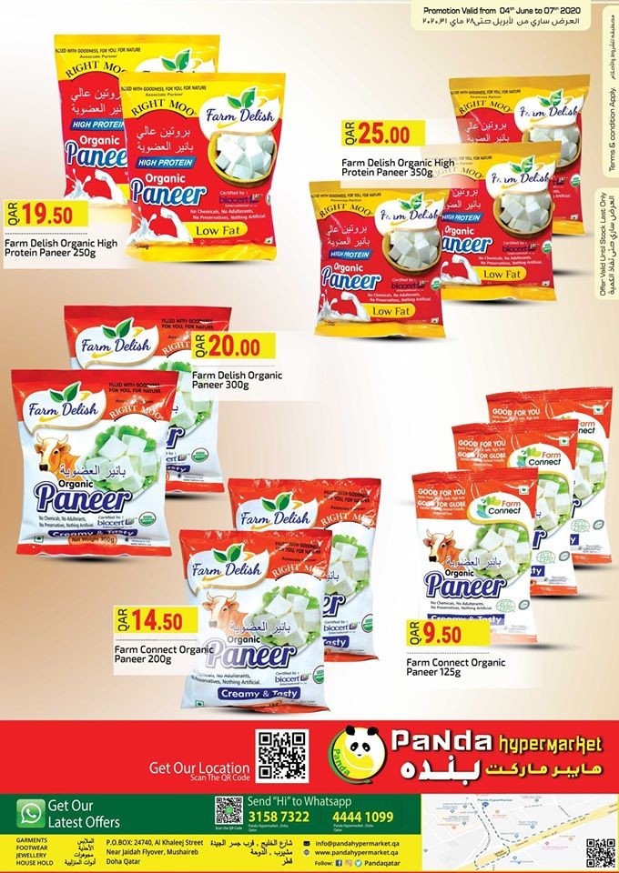 Panda Hypermarket Qatar Weekend Best Deals | Qatar Offers