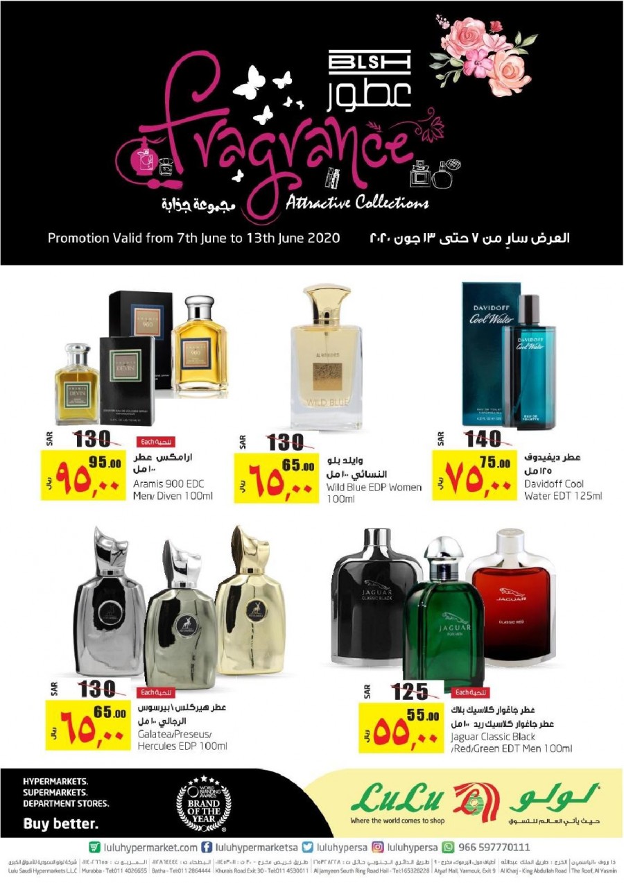 Lulu Riyadh Fragrance Offers | Lulu Riyadh Offers