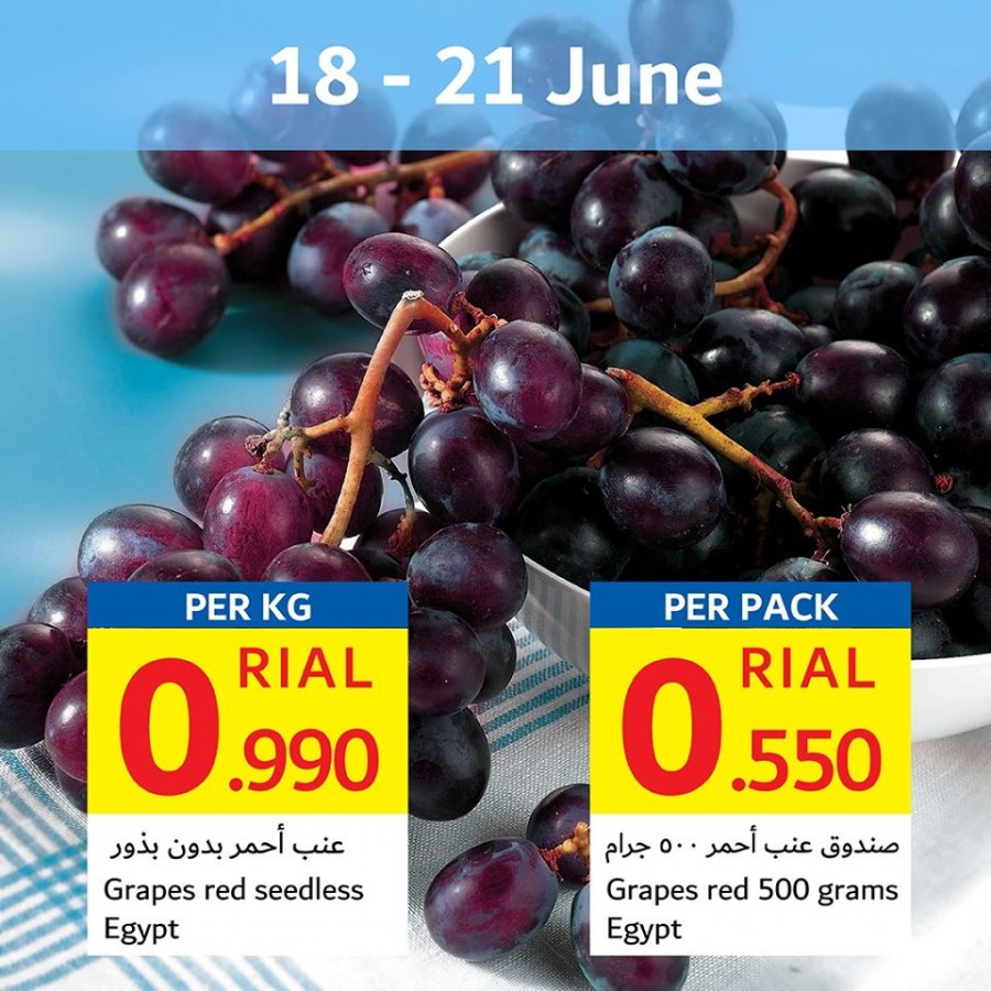 Carrefour Oman Grapes Offers | Carrefour Oman Offers