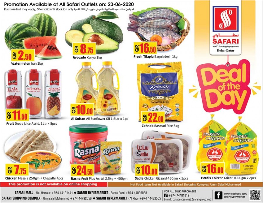 Safari Hypermarket Daily Deals 23 June 2020 | Qatar Offers