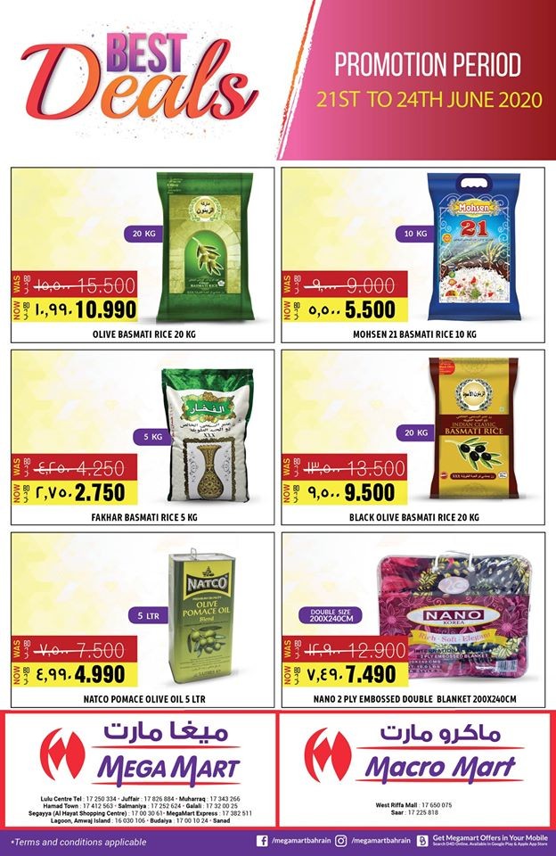 Mega Mart Bahrain Best Deals | Bahrain Offers
