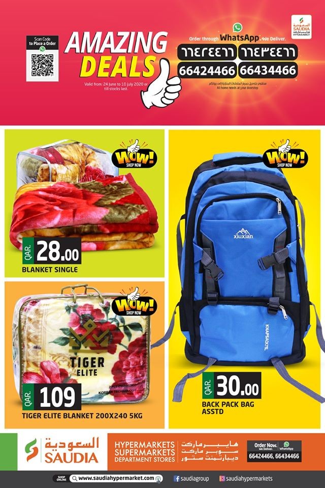 Saudia Hypermarket Amazing Deals | Qatar Best Offers