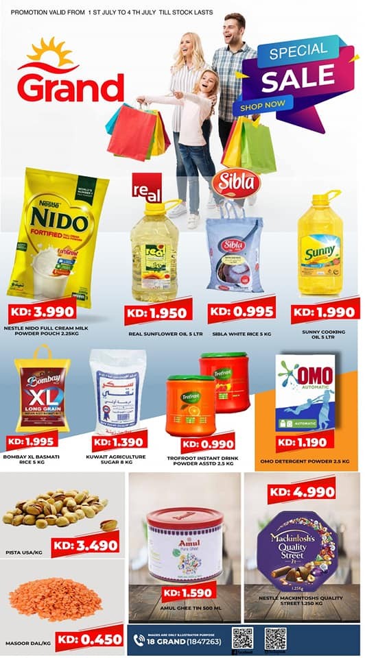 Grand Hyper Kuwait Special Sale Offers | Grand Hyper Kuwait
