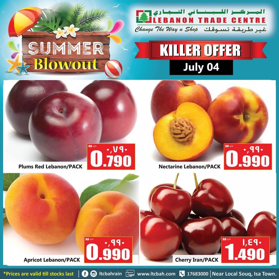 Lebanon Trade Centre Killer Offers 04 July 2020