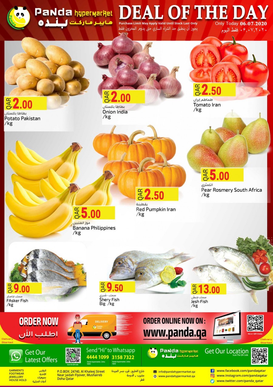 Panda Hypermarket Deal Of The Day 06 July 2020