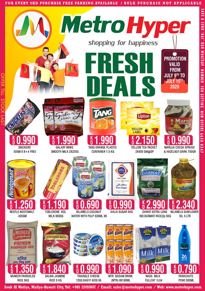 Metro Hyper Kuwait Weekend Fresh Deals | Kuwait Offers