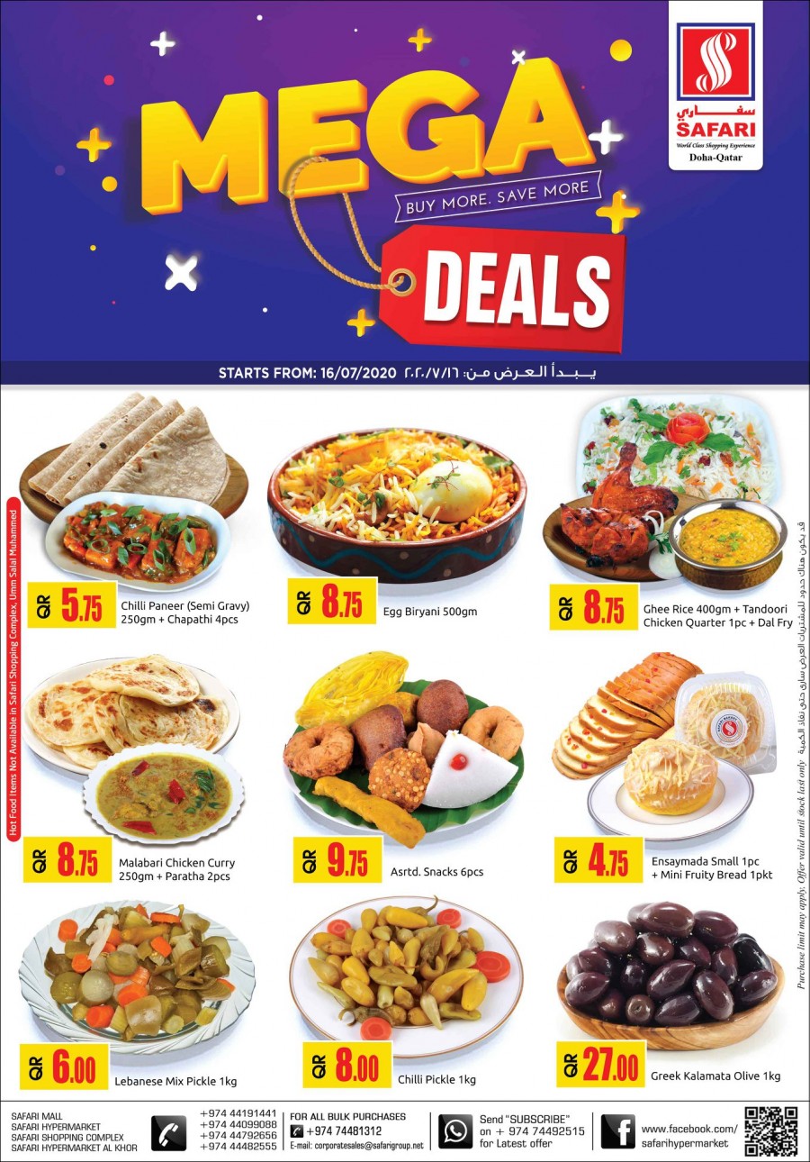 Safari Hypermarket Mega Deals | Safari Qatar Offers