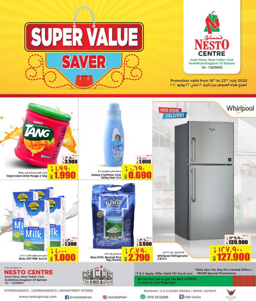 Nesto Centre Gudaibiya Bahrain Super Value Saver Offers