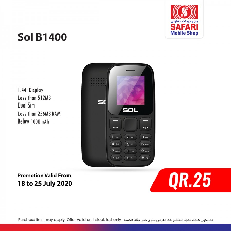 Safari Mobile Shop Excellent Offers | Qatar Offers