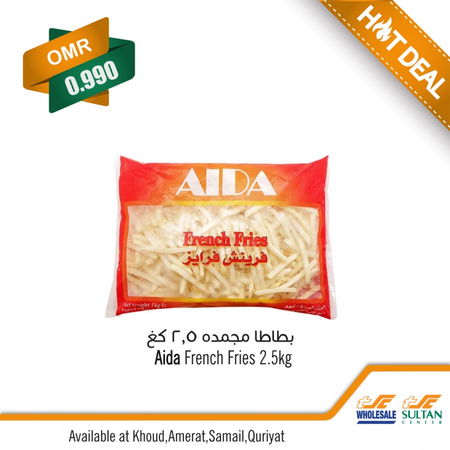 Sultan Center French Fries Hot Deal | Oman Offers