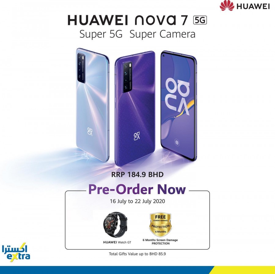 Extra Stores Bahrain Huawei Nova 7 5G Pre Order Offers
