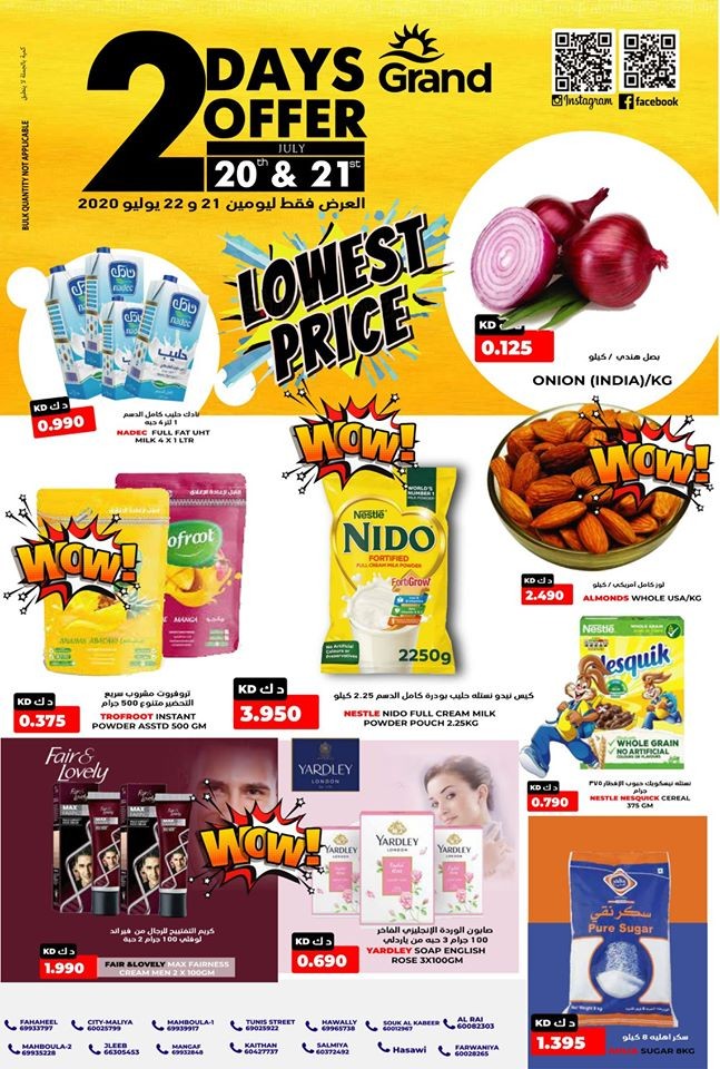 Grand Hyper Kuwait Two Days Lowest Price Offers