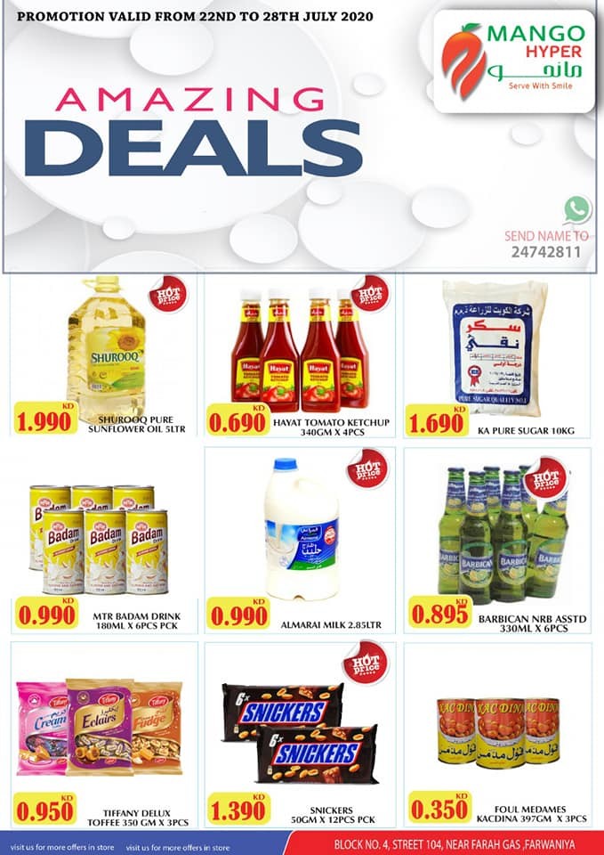 Mango Hyper Kuwait Amazing Deals | Mango Hyper Kuwait Offers