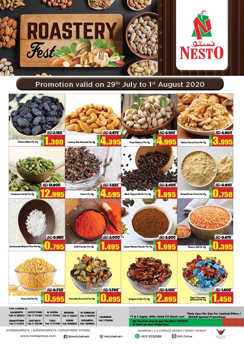 Nesto Hypermarket Roastery Fest Promotion