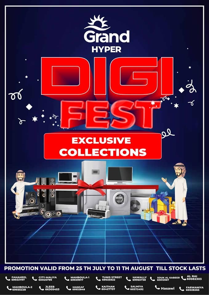 Grand Hyper Kuwait Digi Fest Offers | Grand Hyper Offers