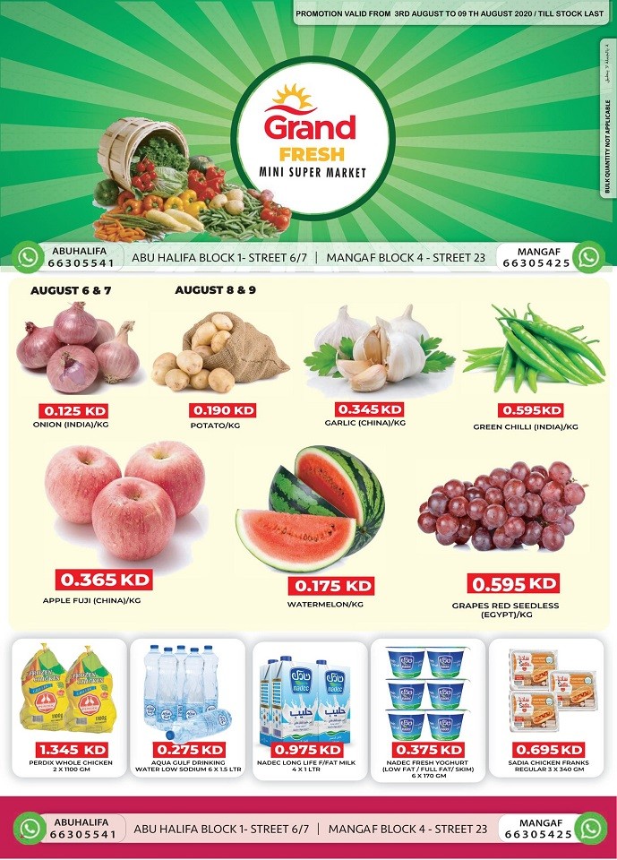 Grand Fresh Mini Supermarket Abuhalifa & Mangaf Best Offers