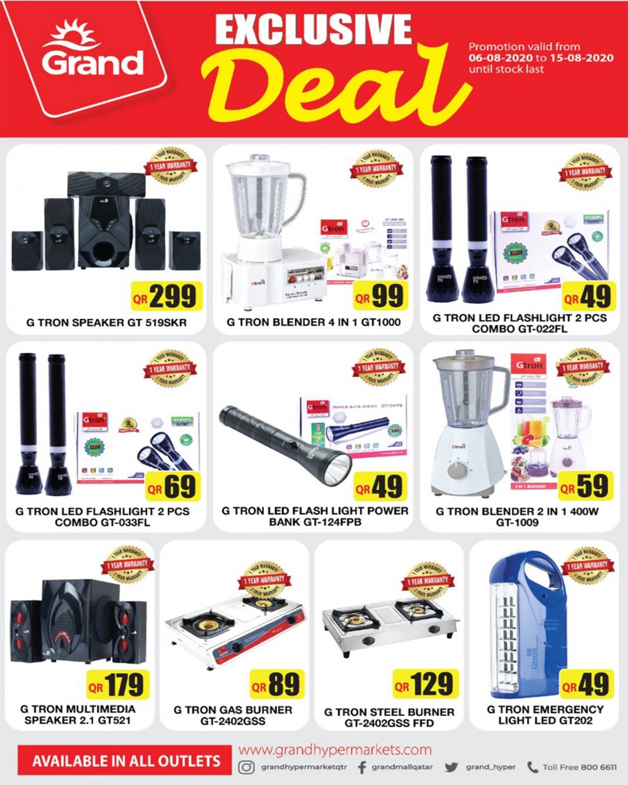 Grand Hyper Exclusive Deals | Qatar Offers