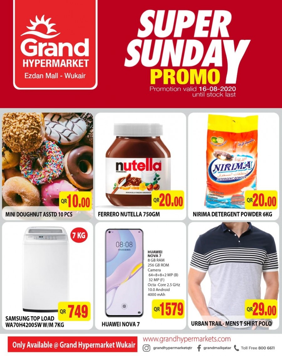 Grand Hypermarket Qatar Super Sunday Offer 16 August 2020