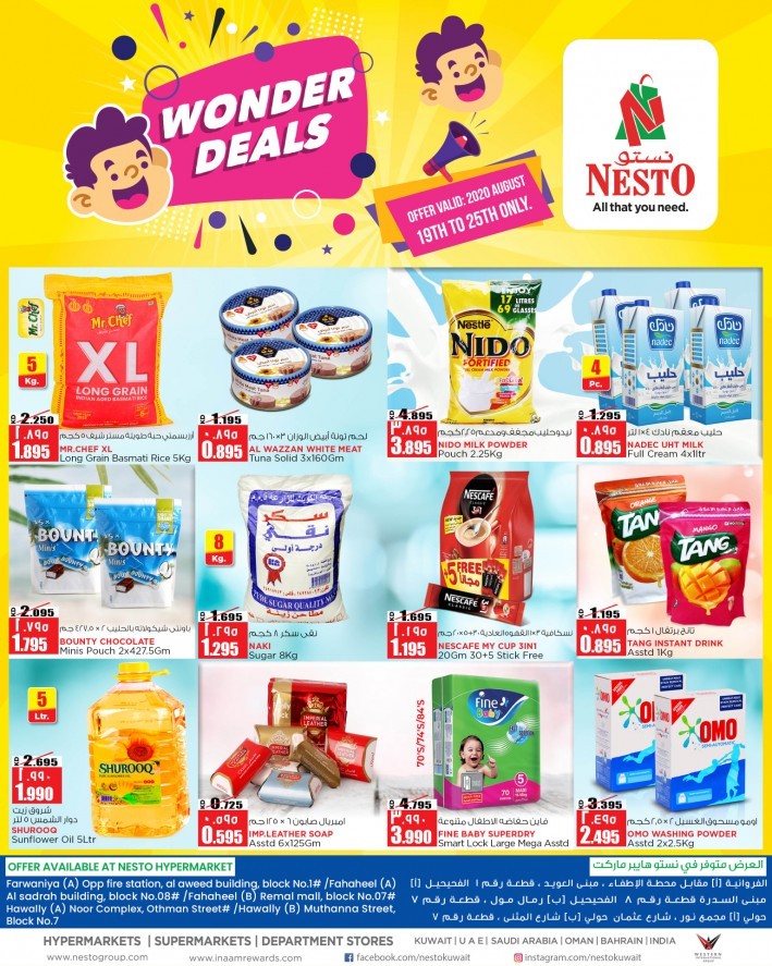 Nesto Hypermarket Kuwait Wonder Offers | Kuwait Offers