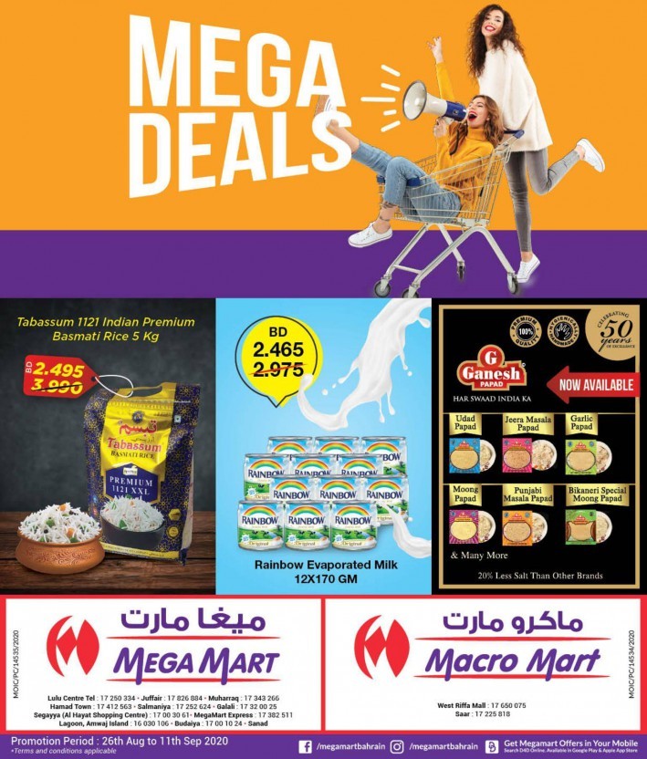 Mega Mart Bahrain Weekly Mega Deals | Bahrain Offers