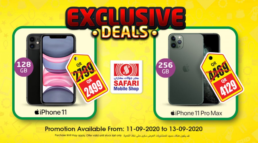 Safari Mobile Shop Exclusive Deals | Qatar Offers