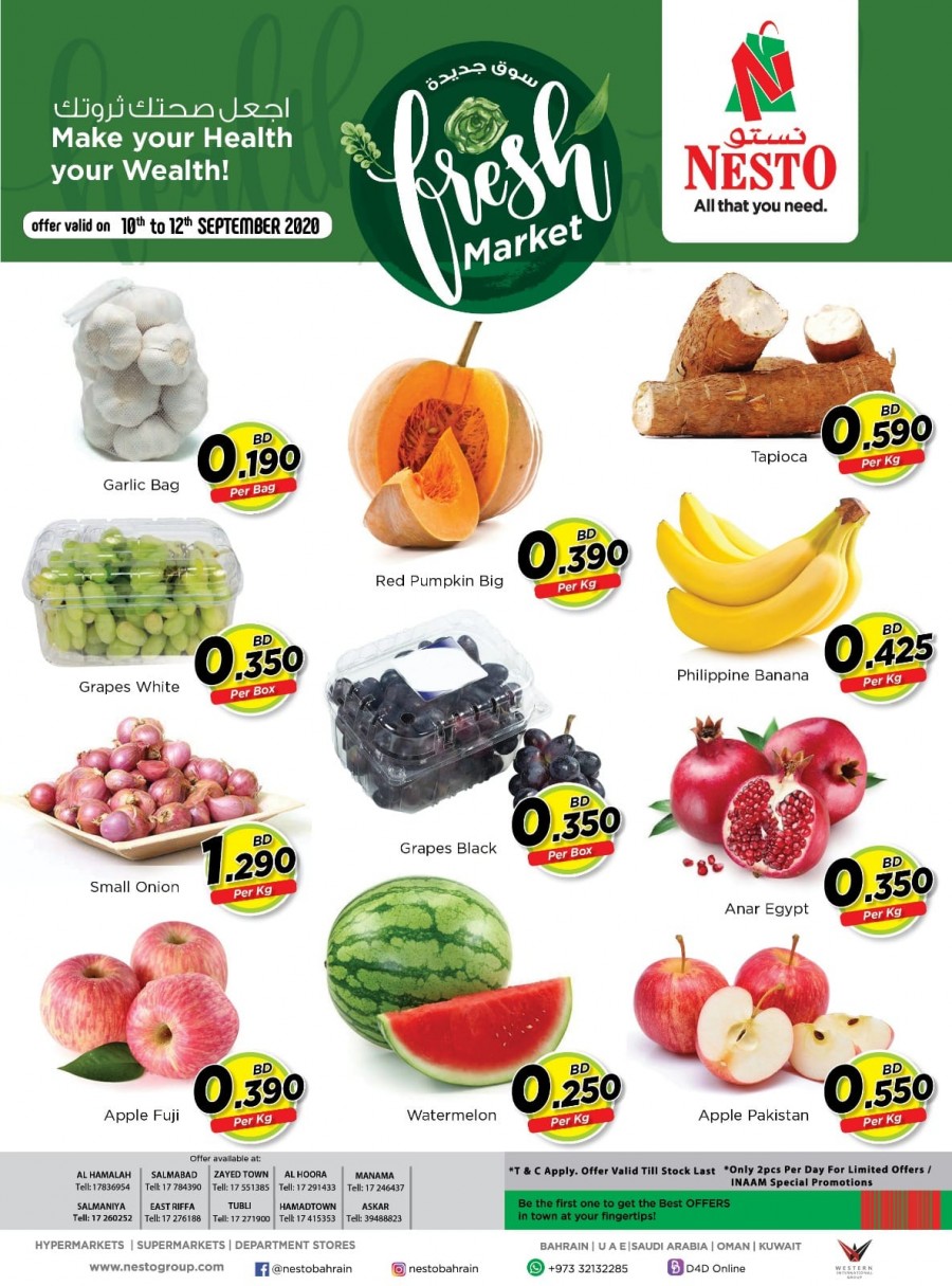 Nesto Hypermarket Weekend Fresh Market Offers | Bahrain Deal