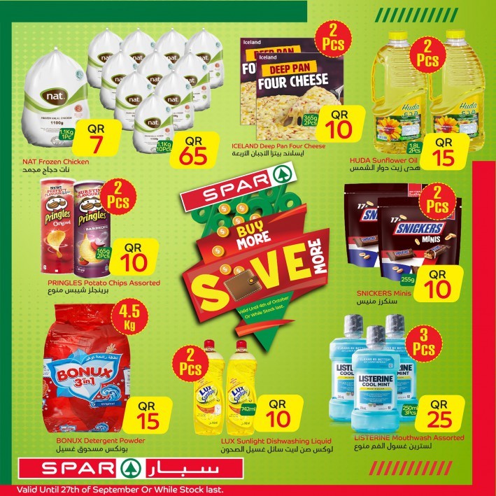 Spar Hypermarket Buy More Save More Offers | Qatar Offers