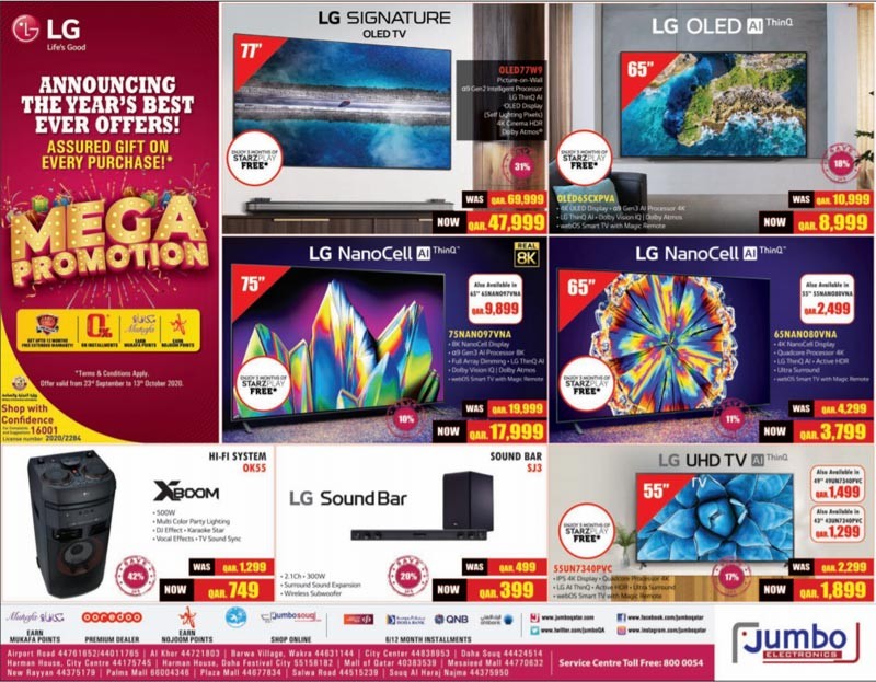Jumbo Electronics LG Mega Promotions | Qatar Offers