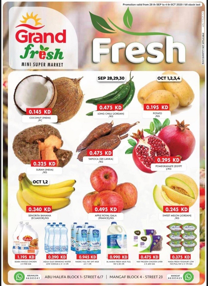 Grand Fresh Mini Supermarket Abuhalifa Mangaf Fresh Deals