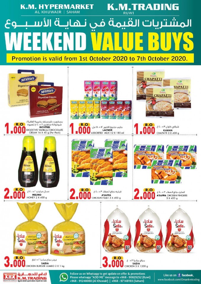KM Trading & KM Hypermarket Weekend Value Buys Deals