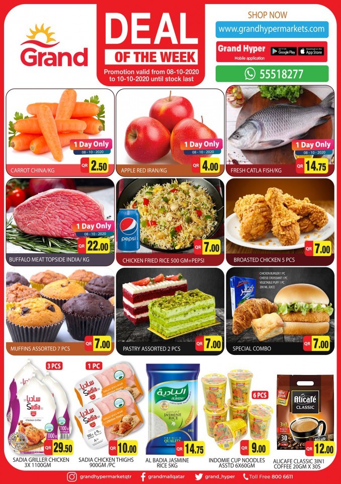 Grand Hypermarket Qatar Deal Of The Week Offers