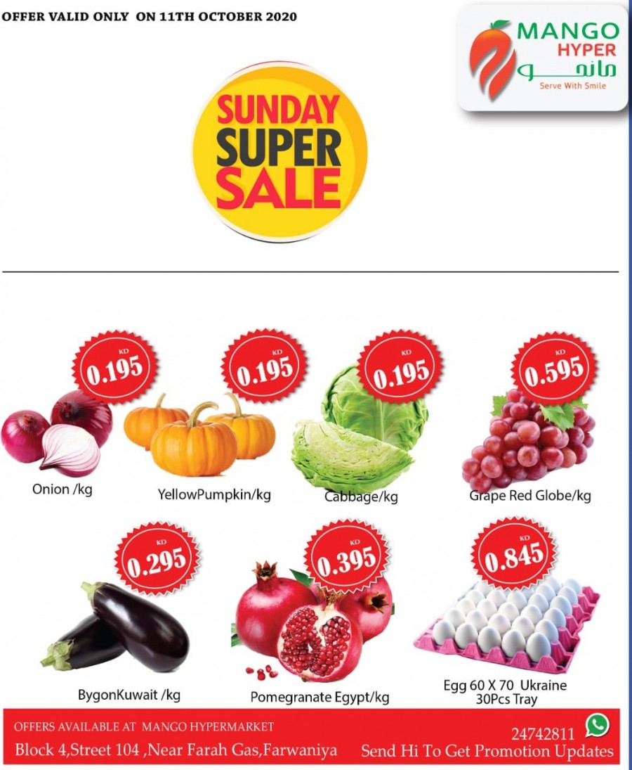 Mango Hyper Farwaniya Kuwait Sunday Super Sale Offers