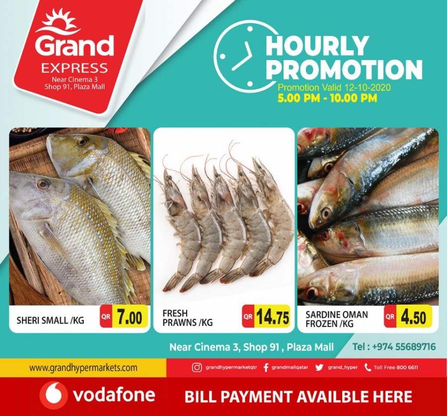 Grand Express Plaza Mall Qatar Hourly Promotion