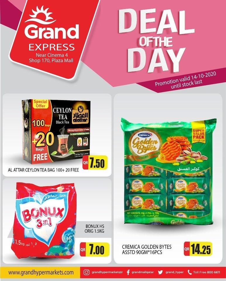 Grand Express Qatar Deal Of The Day 14 October 2020