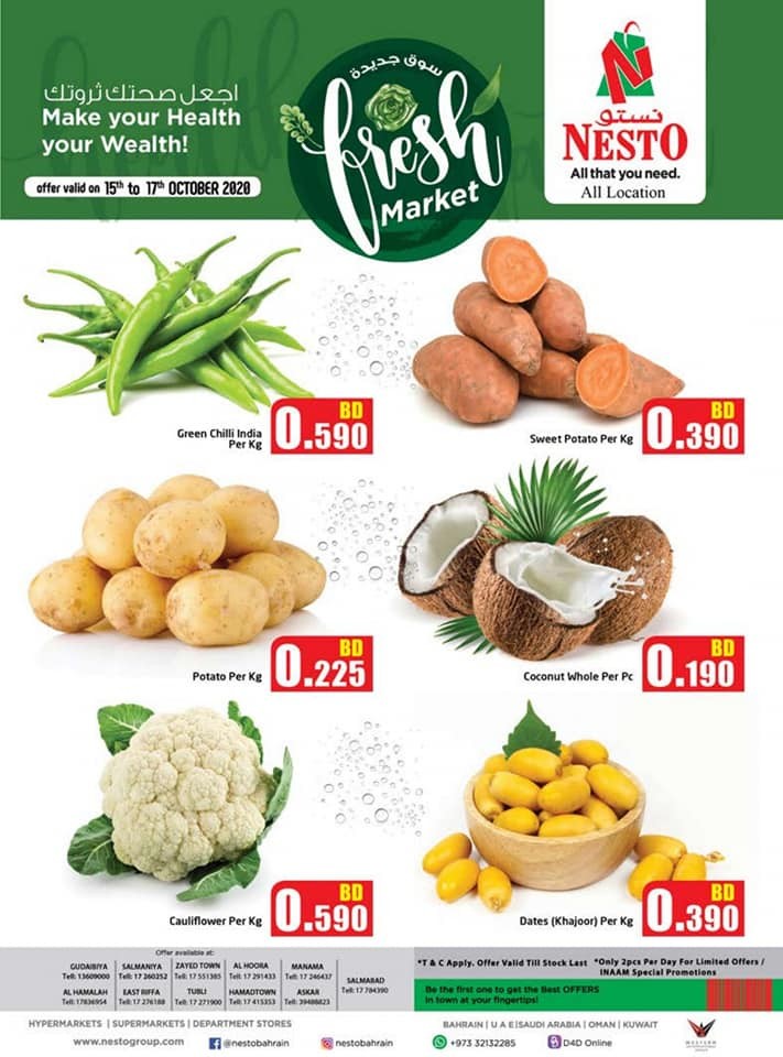 Nesto Hypermarket Bahrain Weekend Fresh Market Promotion