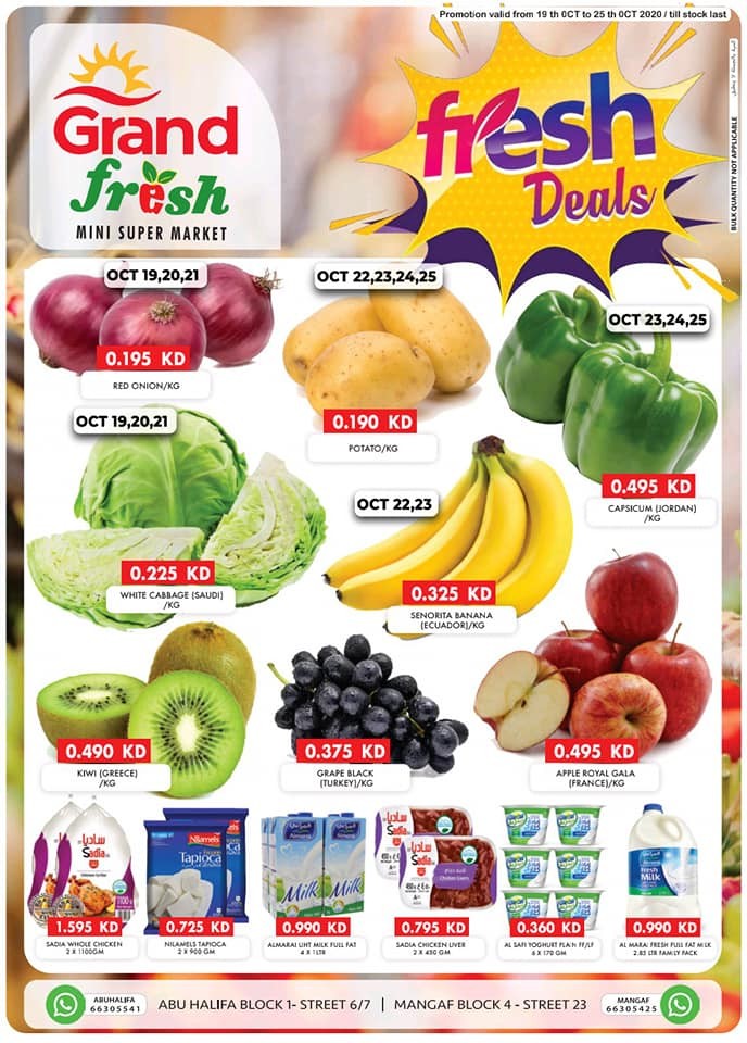 Grand Fresh Mini Supermarket Abuhalifa & Mangaf Fresh Deals