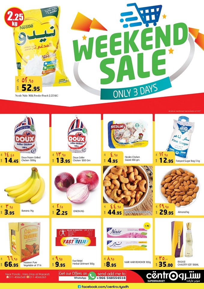 Centro Supermarket Riyadh Weekend Sale Offers