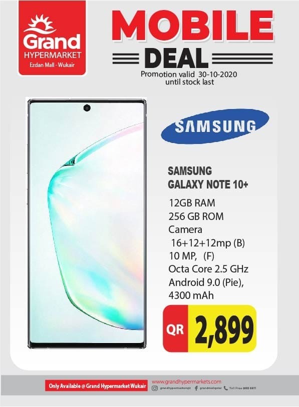 Grand Ezdan Mall Qatar One Day Offer 30 October 2020