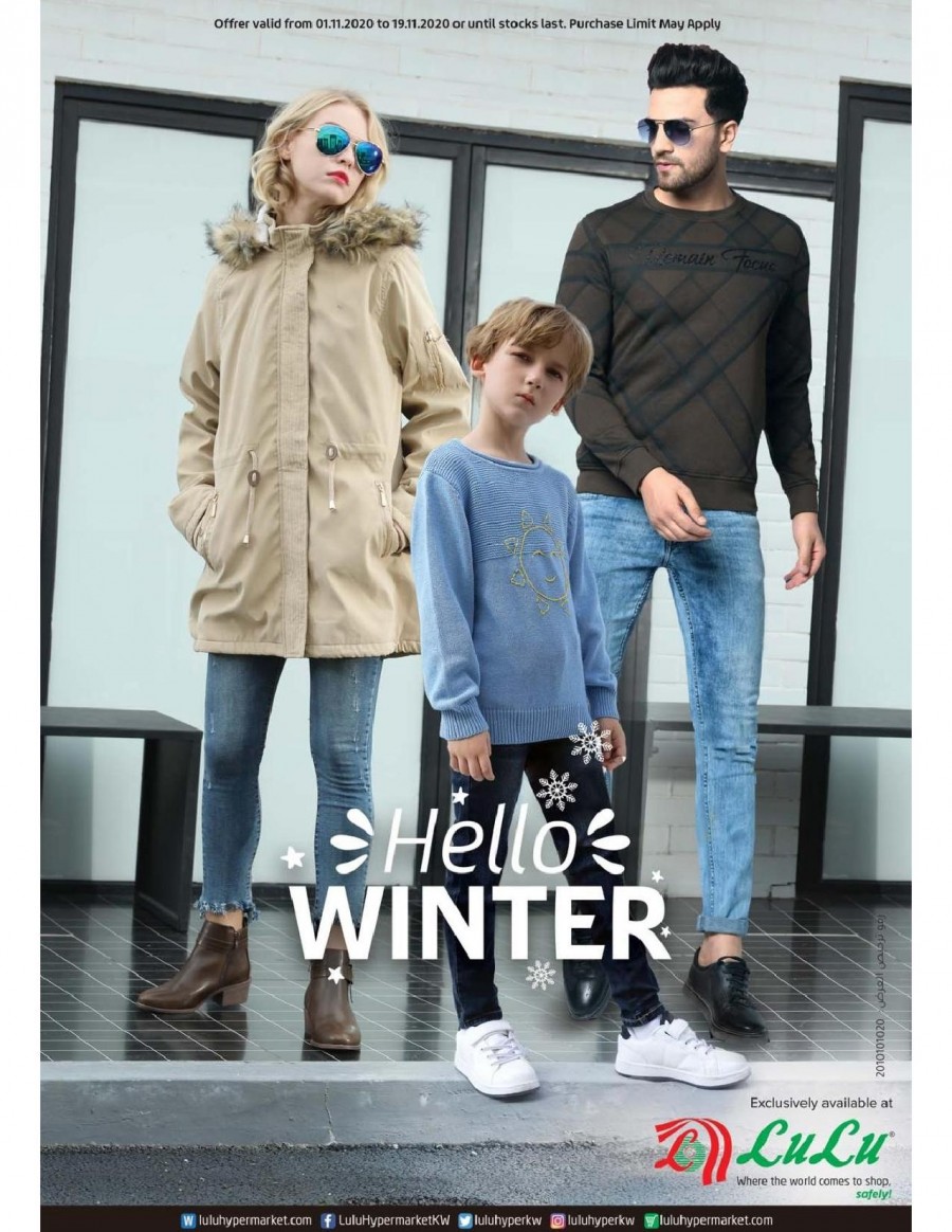 Lulu Hypermarket Hello Winter Deals | Lulu Kuwait Offers