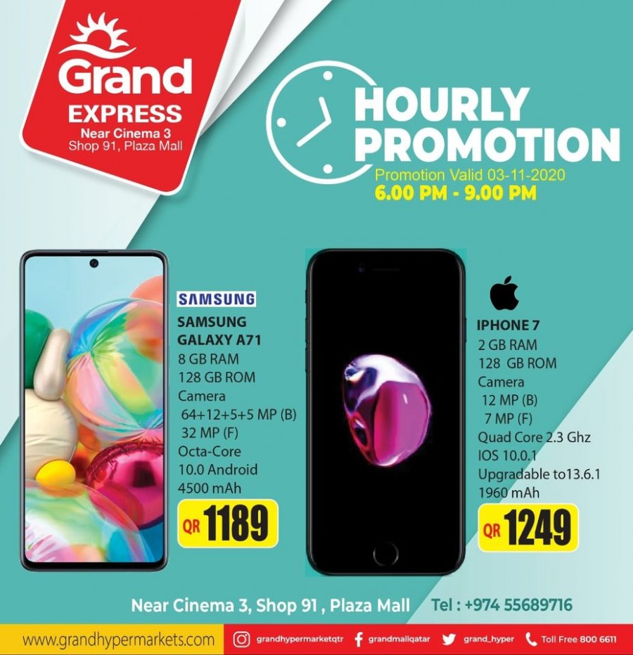 Grand Express Hourly Promotion 03 November 2020